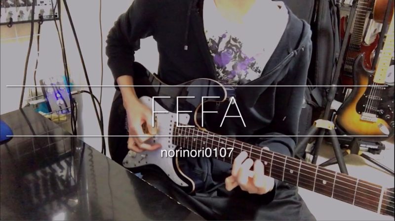 【TAB・動画】絶対弾ける Technical Difficulties Intro / Racer X の練習方法 - のり部屋