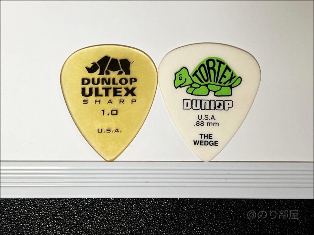 【徹底解説】ULTEX SHARP ウルテム ピック&類似ピック･1枚50円のULTEMティアドロップの比較･紹介【ジムダンロップJIM ...
