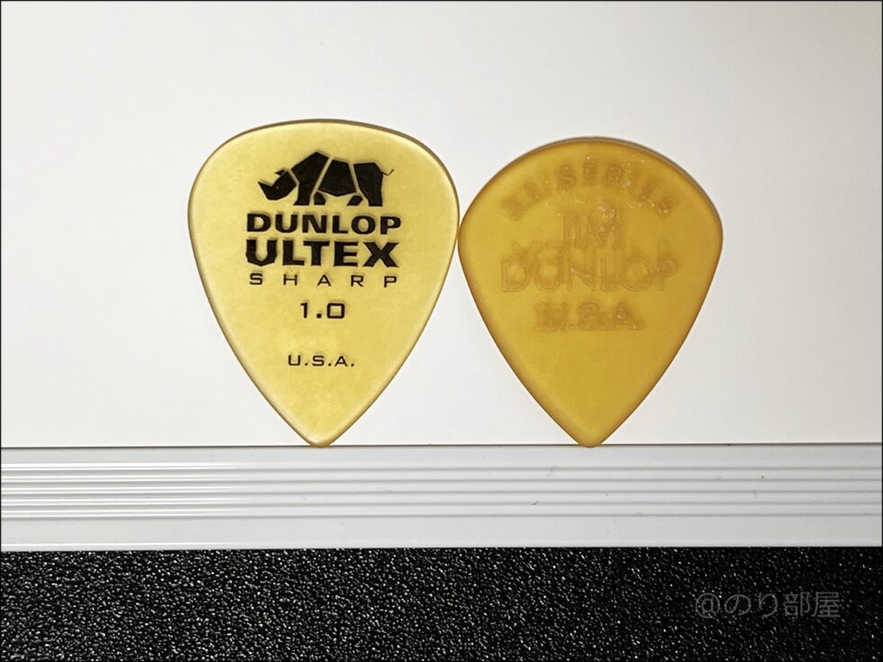 【徹底解説】ULTEX SHARP ウルテム ピック&類似ピック･1枚50円のULTEMティアドロップの比較･紹介【ジムダンロップJIM ...